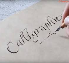 Initiation à la calligraphie latine - TEETOO